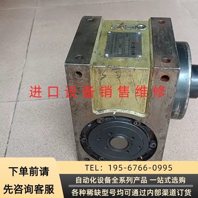 高士达凸轮分割器一个，70DF-04-180-2R-S1议价产品