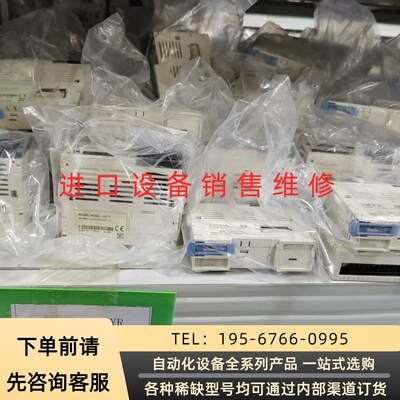 可维修HCA8C-16EYR，60，HCA8C-16EYT，60，议价