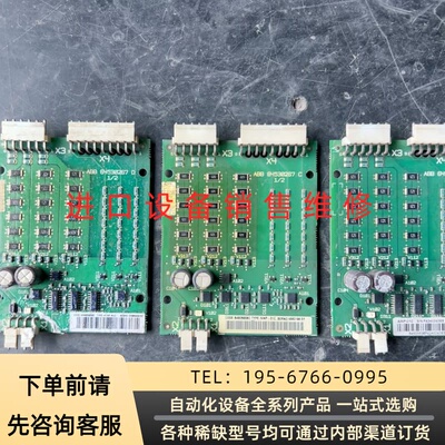 可维修ABB ACS800可控硅触发板AINP-01C议价