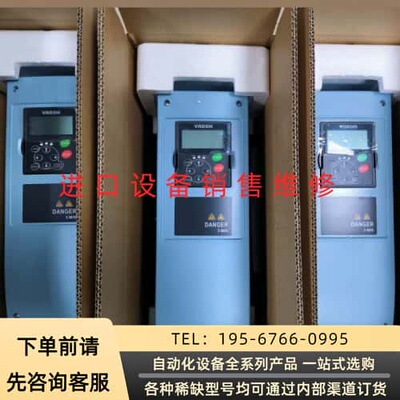 伟肯VACON变频器 NXS00315A5H1SSSA1A2议价产品