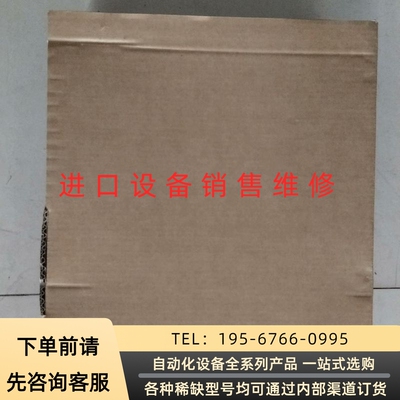 变频器6SL3210-1SE21-8UA0 21.9A议价产品