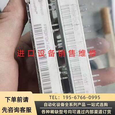 英飞凌FP50R12KT4GIGBT模块，ECONO议价产品