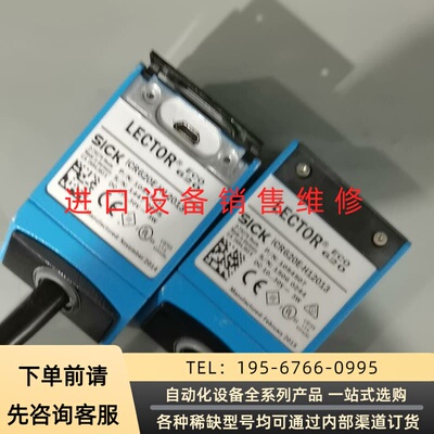 可维修图像读码器ICR620E-H12013，成色漂亮，功议价