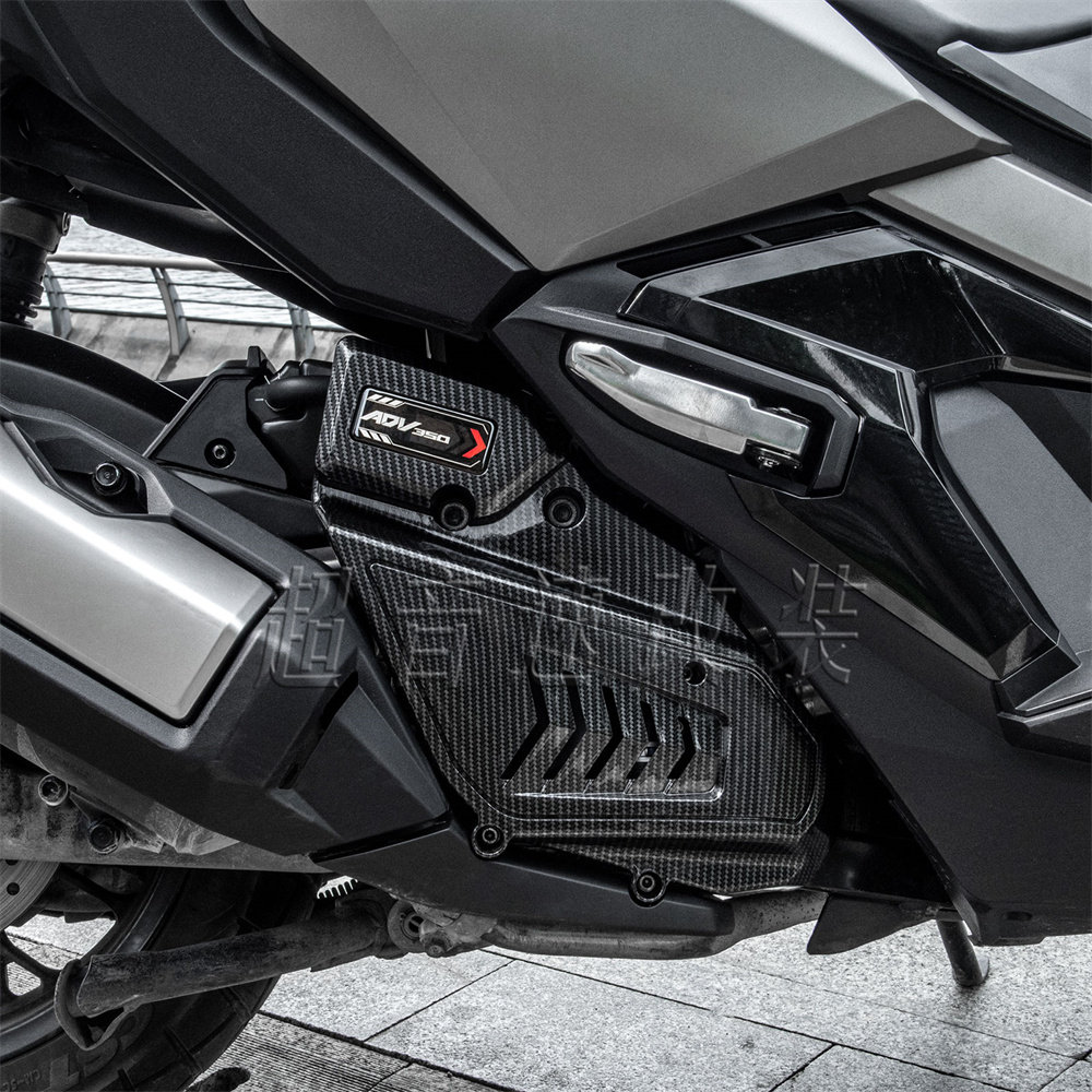 适用于本田ADV350 佛沙350改装发动机保护装饰罩 2021-2026款