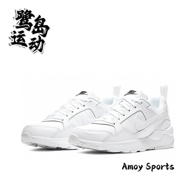 NikePegasus92女子白色跑步鞋