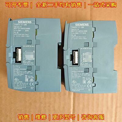 6ES7 231-4HF32-0XB0 SM1231 AI模拟量输入工控模块议价维修