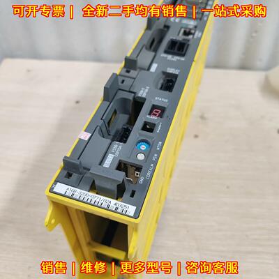 A02B-0333-B802 发那科35i-B系统主机 工控数控设备议价维修