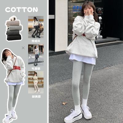灰色打底裤女外穿薄绒秋冬加绒加厚不连脚棉裤踩脚打底袜保暖九分