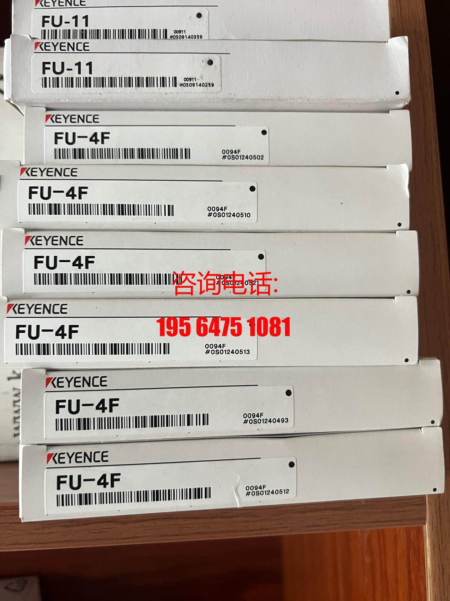 全新原装正品基恩士FU-4F光纤传感器现货20个全系列供应/议价_虎窝淘