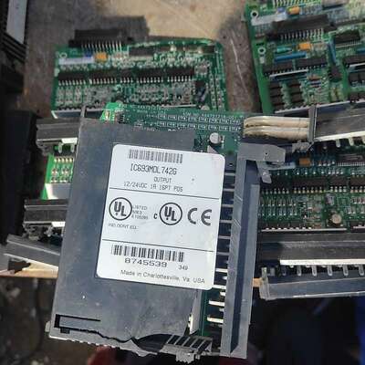 {议价}GE模块IC693MDL742G，有12块，单价，没外壳。{可维修}