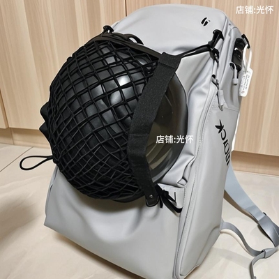 滑雪头盔收纳网兜滑雪便携式头盔包背包头盔外挂滑雪头盔收纳袋