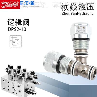 DG4-3V-0A-M--UH7-6E0-N210 原YWR装正品