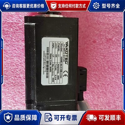 议价YAKOTEC ASMD-04-0130B-D322电机可维修