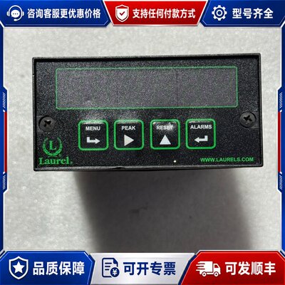 议价Laurel电子模块 L10010RMV2 实可维修