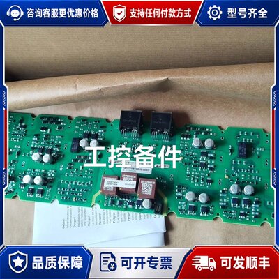 议价MM430440驱动板A5E00714560A5E00可维修