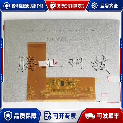 议价广数GSK980TB3i980TDiGSK980TB3i可维修