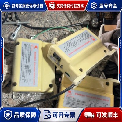 议价CHEERING智能伺服电机型号QLS-22-550S输可维修
