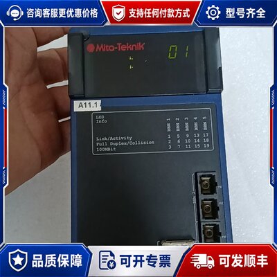 议价米塔Mita-Teknik WP-Line 110电源模块可维修
