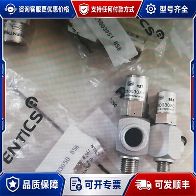 议价0821003050 aventics 0821003051可维修