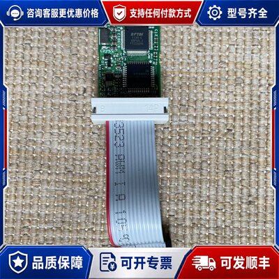 议价重要的事说三遍Spectru可维修