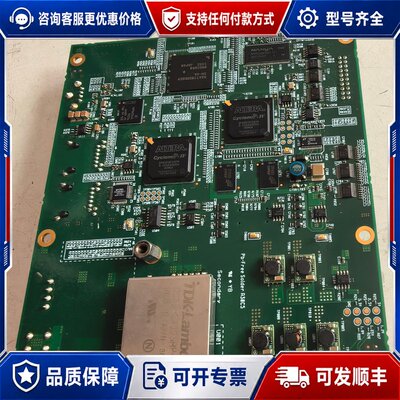 议价主板ALTERA Cyclone IV EP4CE15可维修