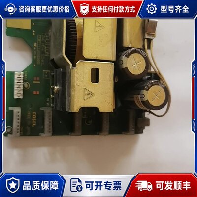 议价COSEL电源板 GCMK-G3X GV件实可维修