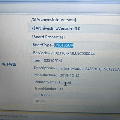 议价光伏模块s4850g1可维修