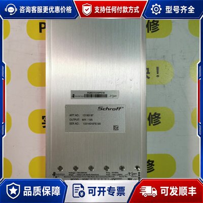 议价exceLsys电源 ⅩQB333320p01A xQB33可维修