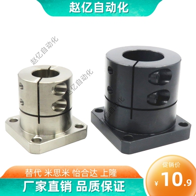 导向轴支座STHWSBL20 STHWSBL25STHWSBL30 STHWSBL35 STHWSBL40