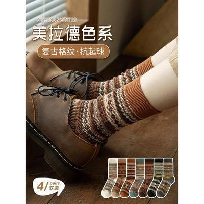 美拉德复古袜子女秋冬款纯棉中筒袜2025新款爆款民族风高筒长筒袜