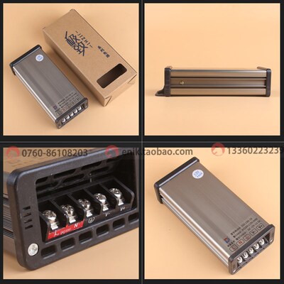 防雨型LED专用开关电源GD-150W200W300W400W600W220V转DC12VDC24V