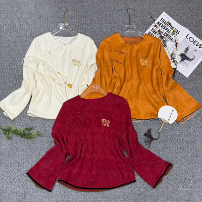 云朵26年早春新中式铜氨丝刺绣珠小马上衣小衫YS1-zl-67339