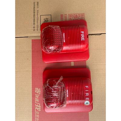 议价尼特声光报警器NT821