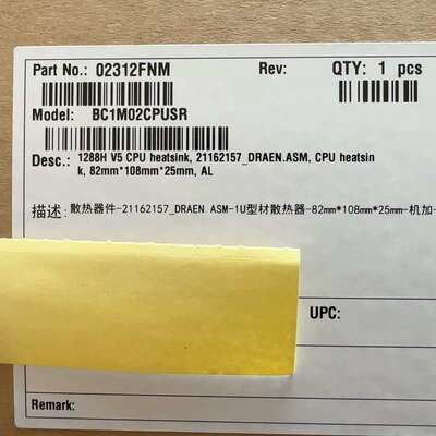 {议价}02312FNM BC1M02CPUSR 1288H V5/