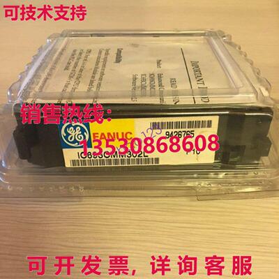 供应原装适用于Fanuc模块IC693CMM302L