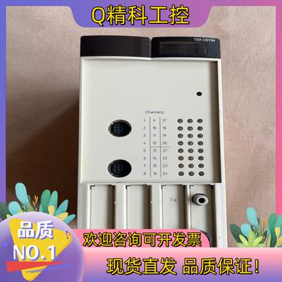 现货TSXCSY84功能正常成色侧面有点裂痕有
