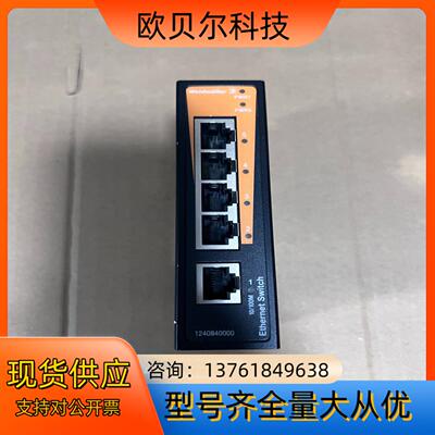 IE-SW-BL05-5TX 魏德米勒工业交换机 12408