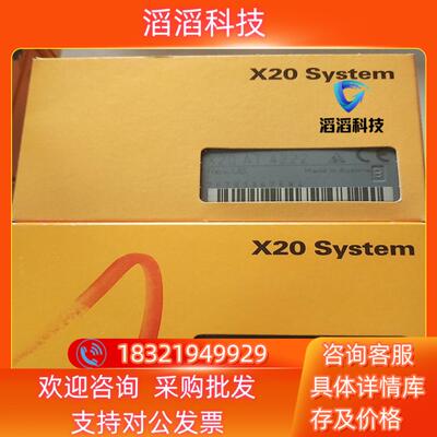 现货贝加莱X20AT4222全新