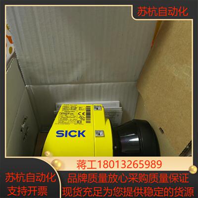 全新S30B-2011DA西克激光扫描仪，2020年的货，需议价