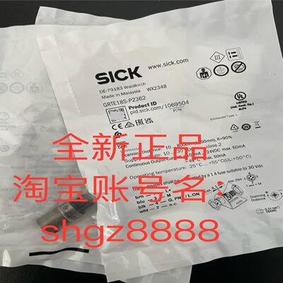 GRTE18S-P2362 IM08-1B5PO-ZC1光电传感器议价