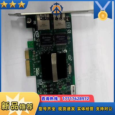 IBM小型机网卡IBM 5767 39Y6127 39Y61议价