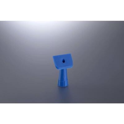 INOUE井上15201/15202/15203/15204平面填缝平滑喷嘴墙角补缝