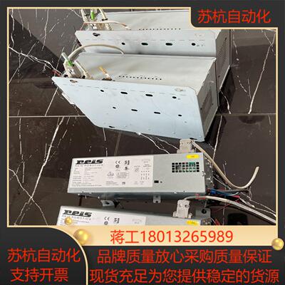 Reis 3533519 徕斯机器人电源PNT350-2-2