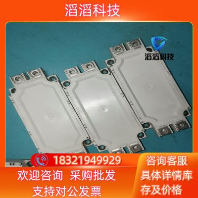 现货FF600R06ME3原装