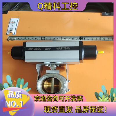 现货OMAL三个气动阀门sr030401s阀体不锈钢的可以