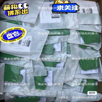 2864422 菲尼克斯隔离器 mini mcr sl rp