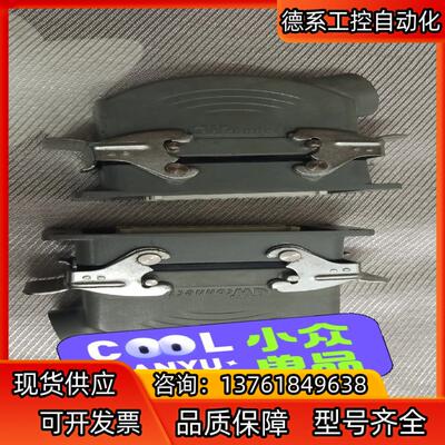 意大利GWCONNECT重载工业连接器16芯全套 。船上