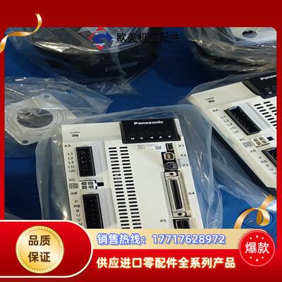 #A6伺服电机MDMF152L1G6M MSMF152L议价