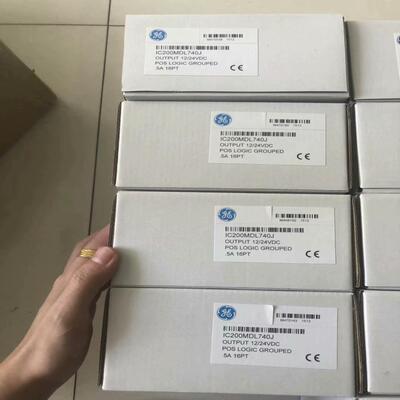 IC693MDL646    全新