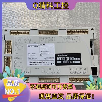 现货W-FM100控制器,weishaupt控制器600451